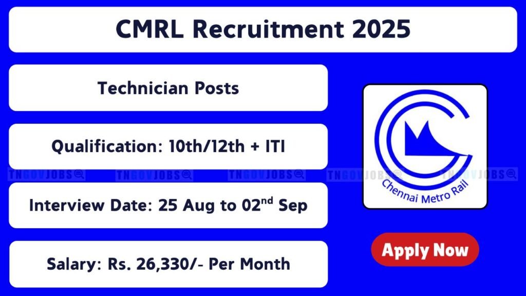CMRL 2025: Apply for Technician Posts by 02.09