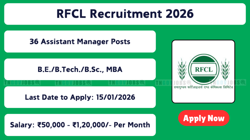 RFCL Recruitment 2026: 36 Assistant Manager Posts; Apply Now!