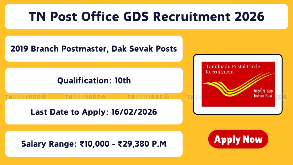 TN Post Office Gramin Dak Sevak (GDS) Recruitment 2026; Apply Now!