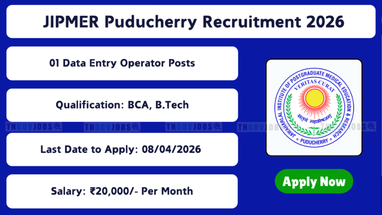 JIPMER Puducherry Data Entry Operator Recruitment 2026; Apply Now!
