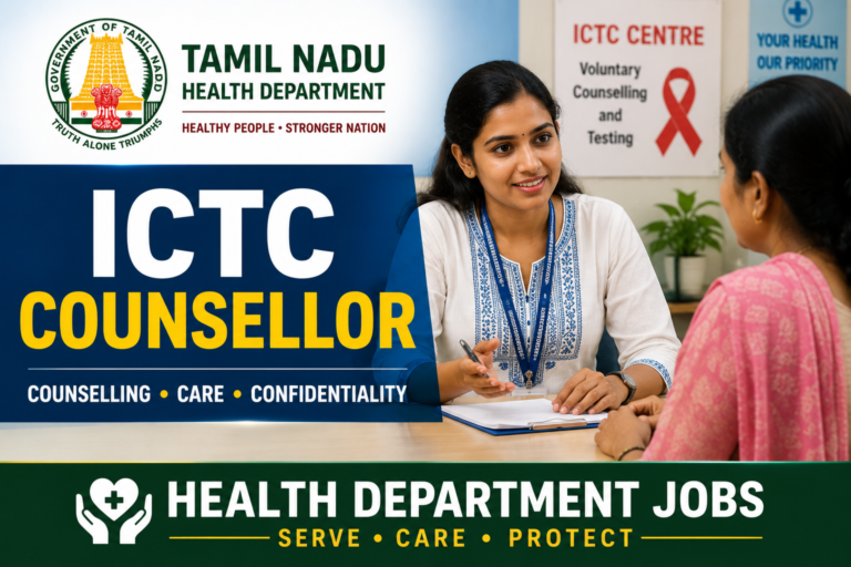 Ramanathapuram DHS Recruitment 2026 – ICTC Counsellor & Lab Technician Jobs